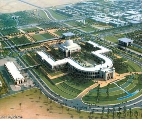 Al Hayat Building Materials Company - شركة الحياة لمواد البناء